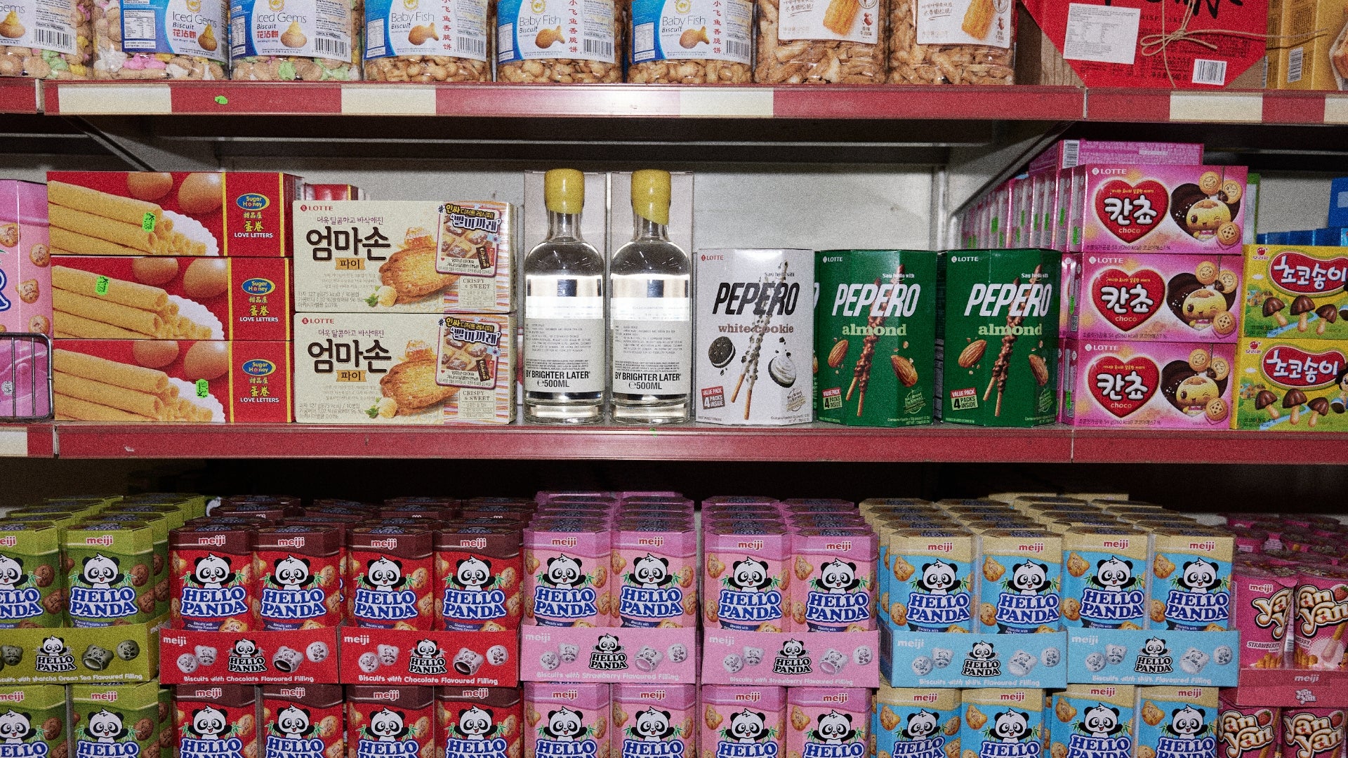 BRIGHTER LATER - Modern Australian Gin